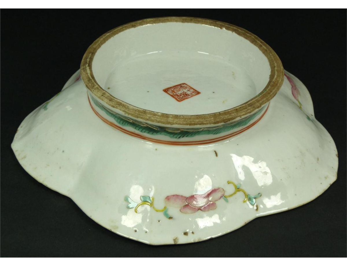 CHINESE TONGZHI ENAMELED PORCELAIN BUTTERFLY BOWL