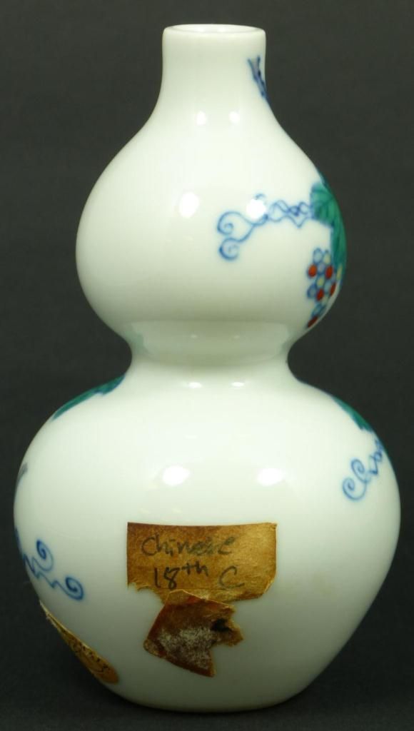 18th CENTURY CHINESE DOUBLE GOURD HULU VASE