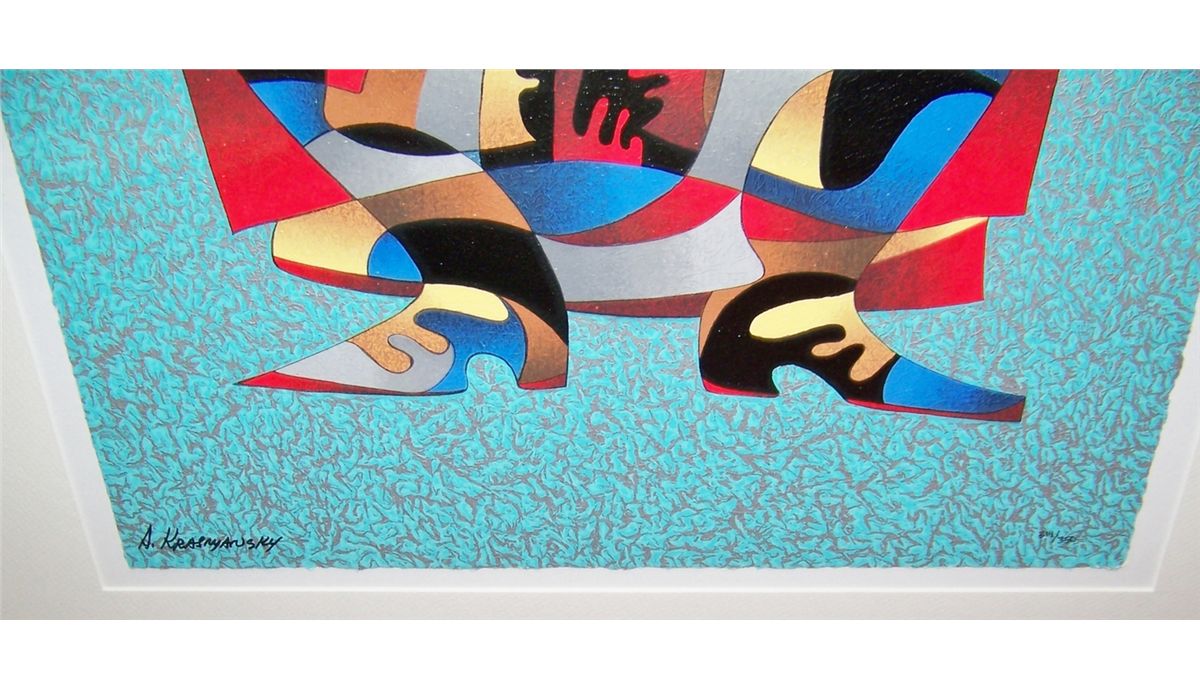 Anatole Krasnyansky "Brass Trio" 2003 Serigraph