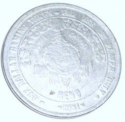 1981 CIRCUS CIRCUS $1 GAMING COIN TOKEN*THICK LARGE HEAVY COIN - RENO ...