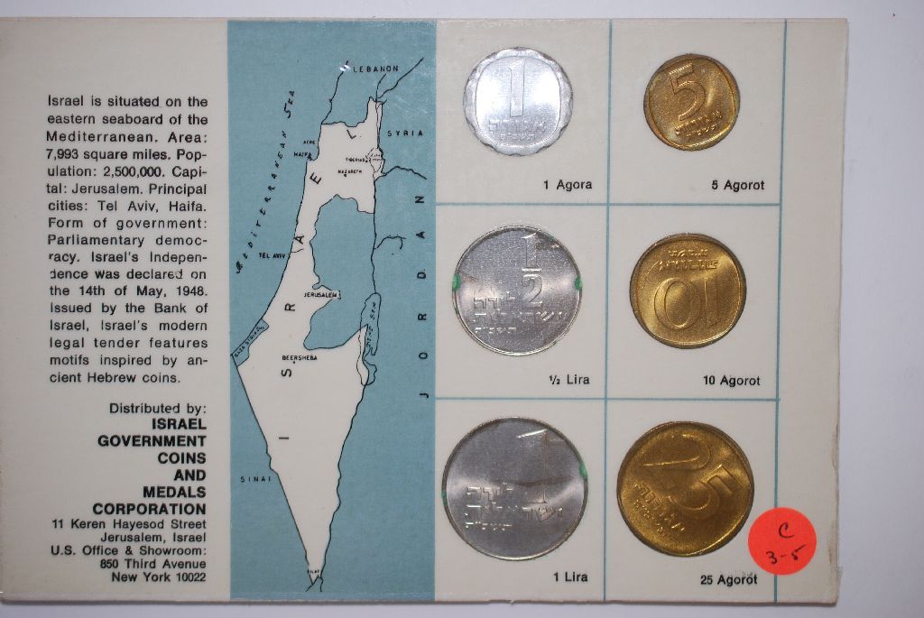1965 Coins Of Israel Proof-Like Foreign Coin Set; Israel Government ...