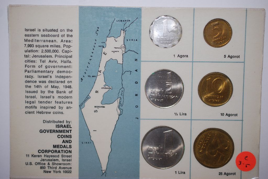 1965 Coins Of Israel Proof-Like Foreign Coin Set; Israel Government ...