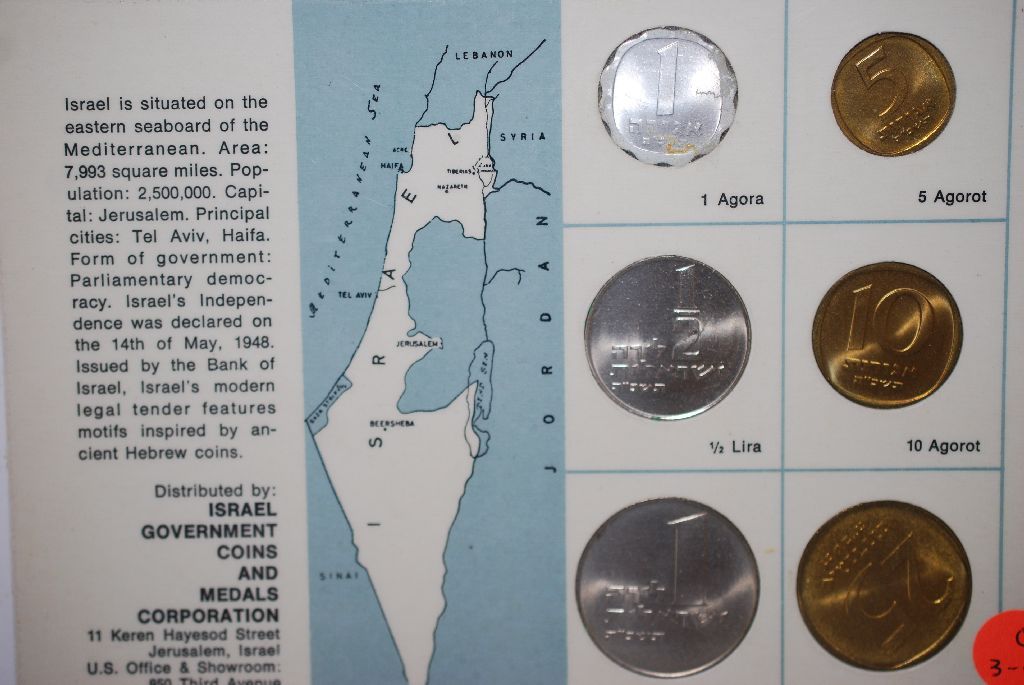 1965 Coins Of Israel Proof-Like Foreign Coin Set; Israel Government ...