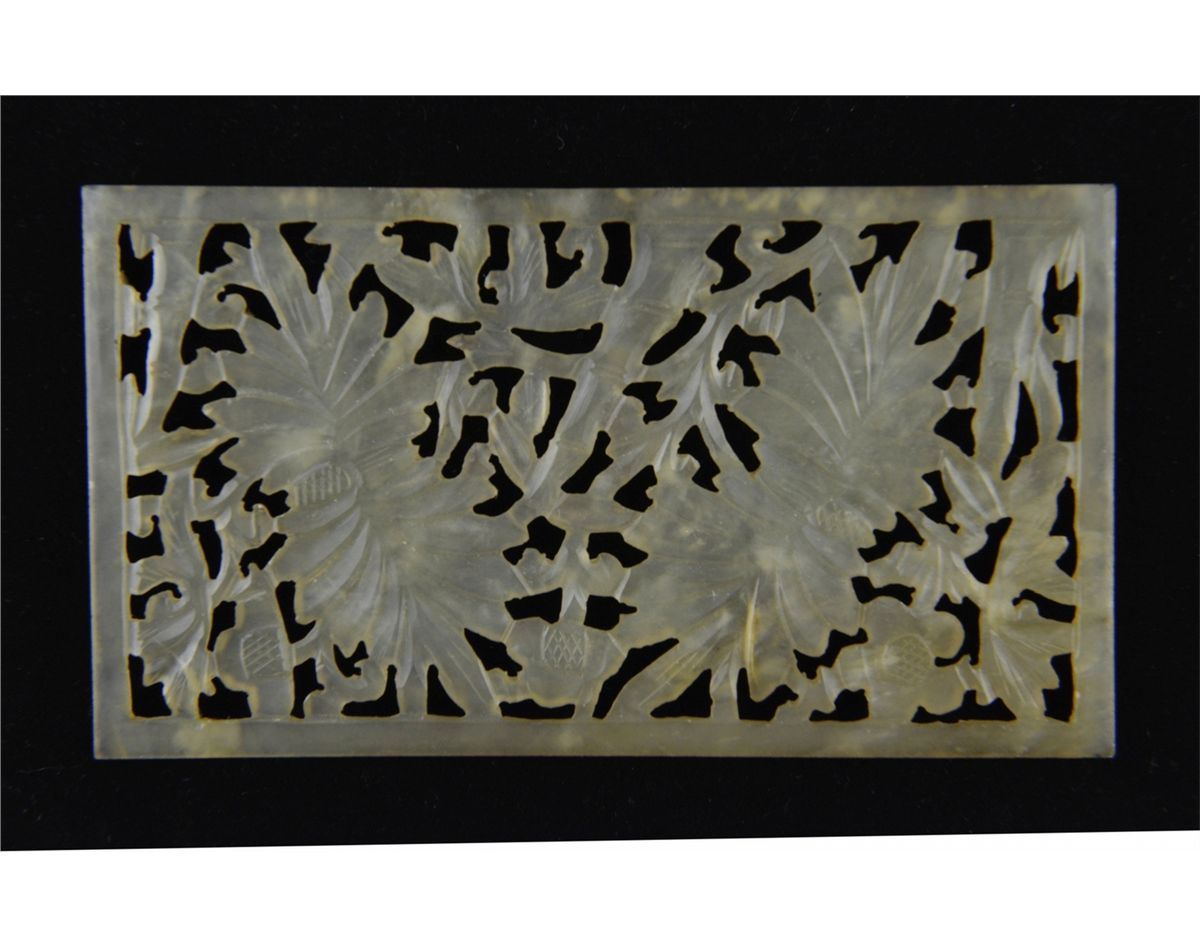 Chinese Openwork Carved White Jade Panel