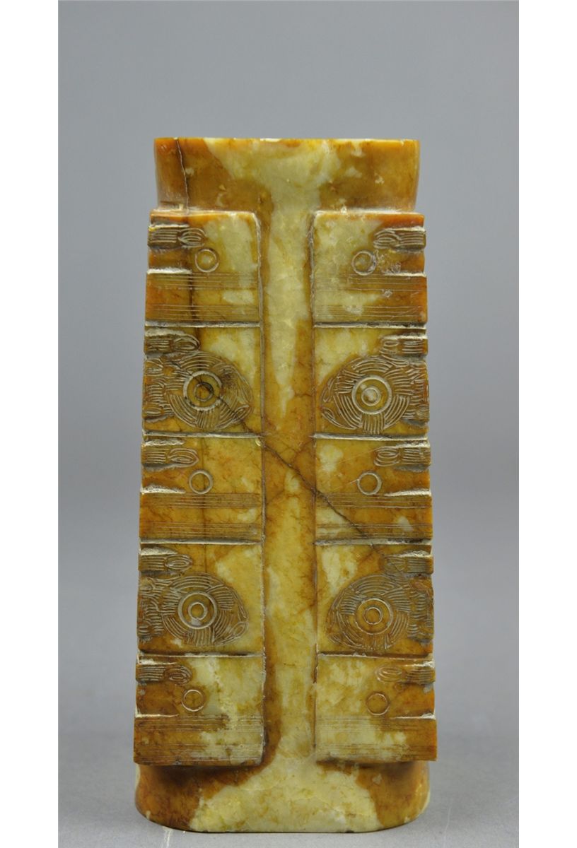 Liangzhu Culture Chinese Carved Jade Cong
