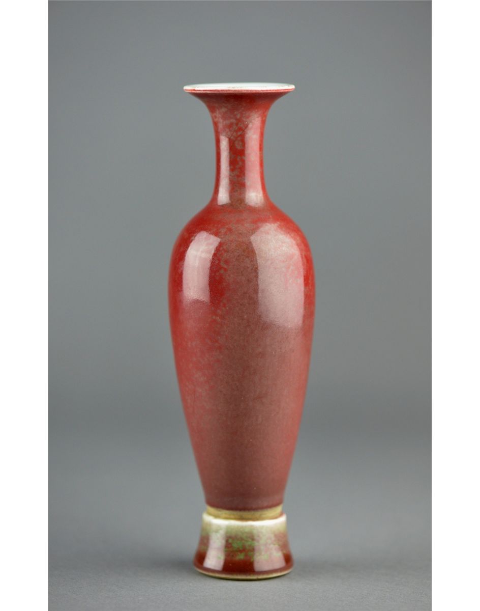 Chinese Copper Red Porcelain Vase w/ Base Kangxi