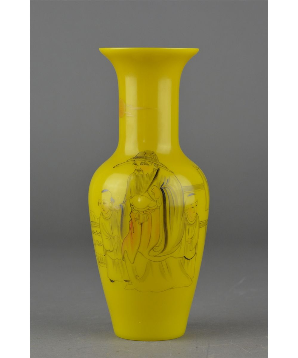 Chinese Yellow Peking Glass Vase Marked