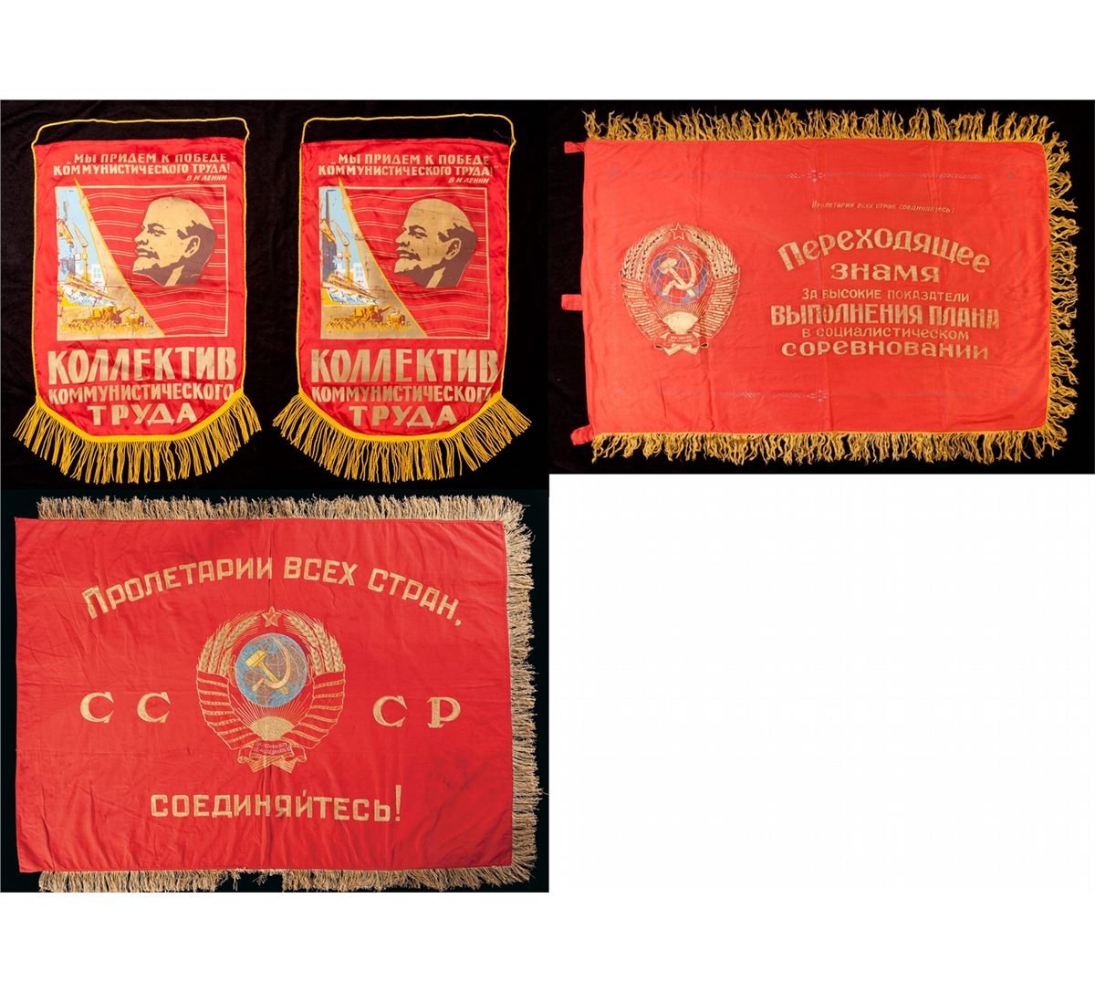 Collector's Lot of Soviet Banners and Flags