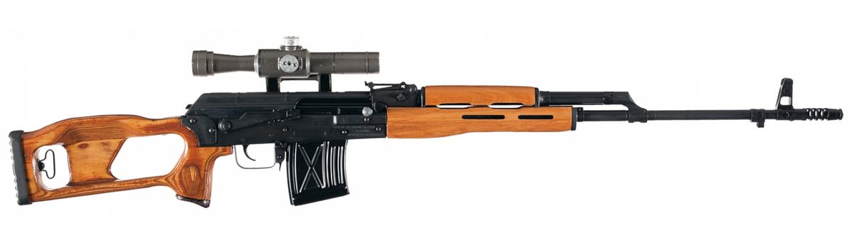 Romarm Model PSL-54C Semi-Automatic Sniper Rifle with Scope