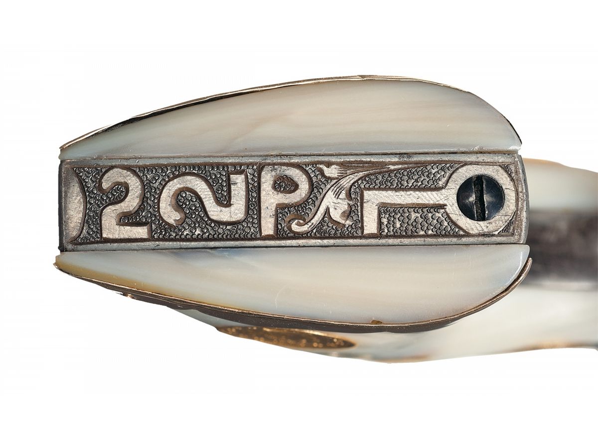 Magnificent Cole Agee Cattle Brand Engraved First Generation Colt ...