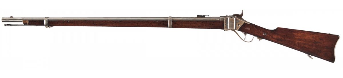 Extraordinary Rare U.S. Sharps/Springfield Armory Model 1870 ...