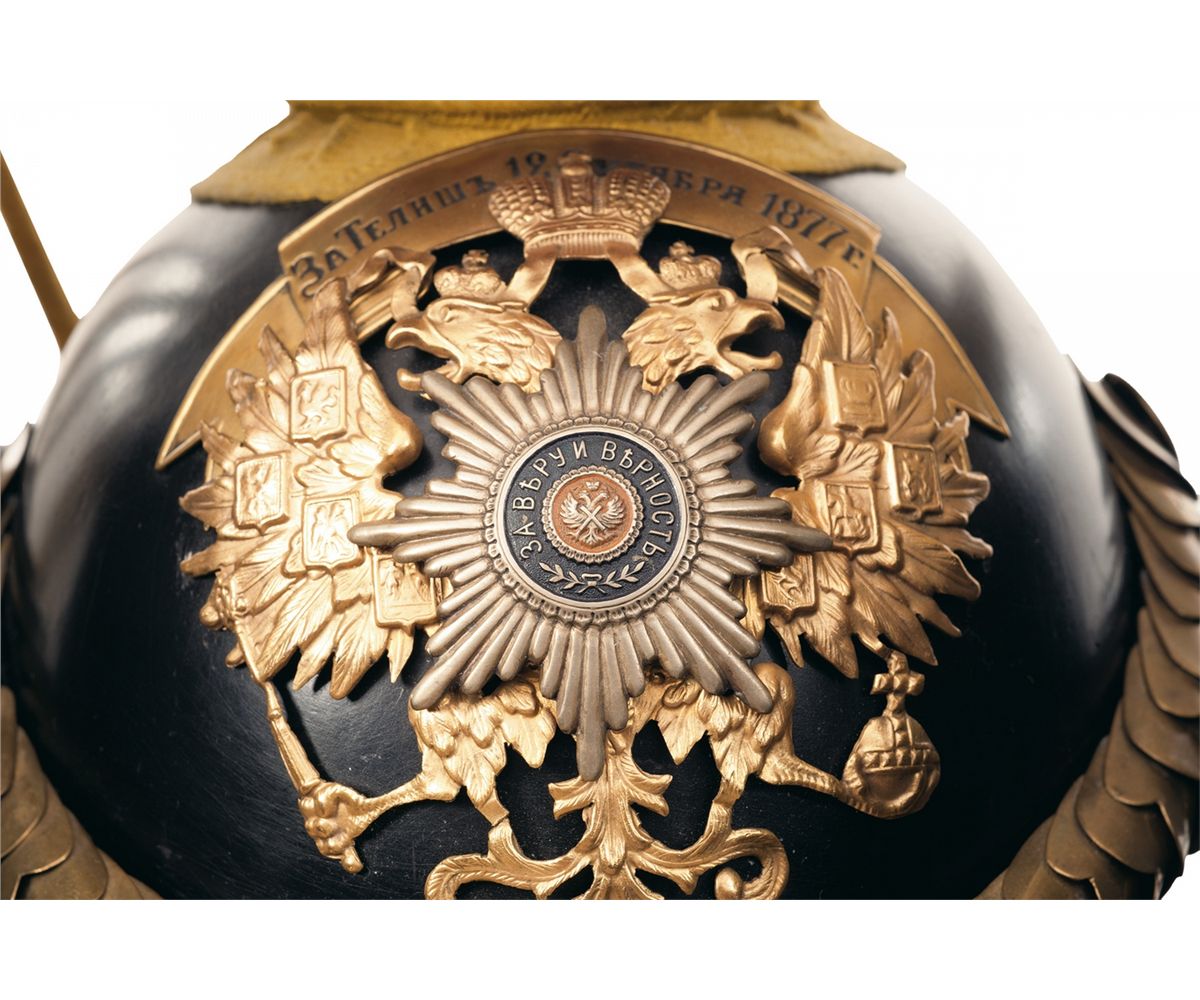 Imperial Russian Life Guard Lancer Other Ranks Czapka