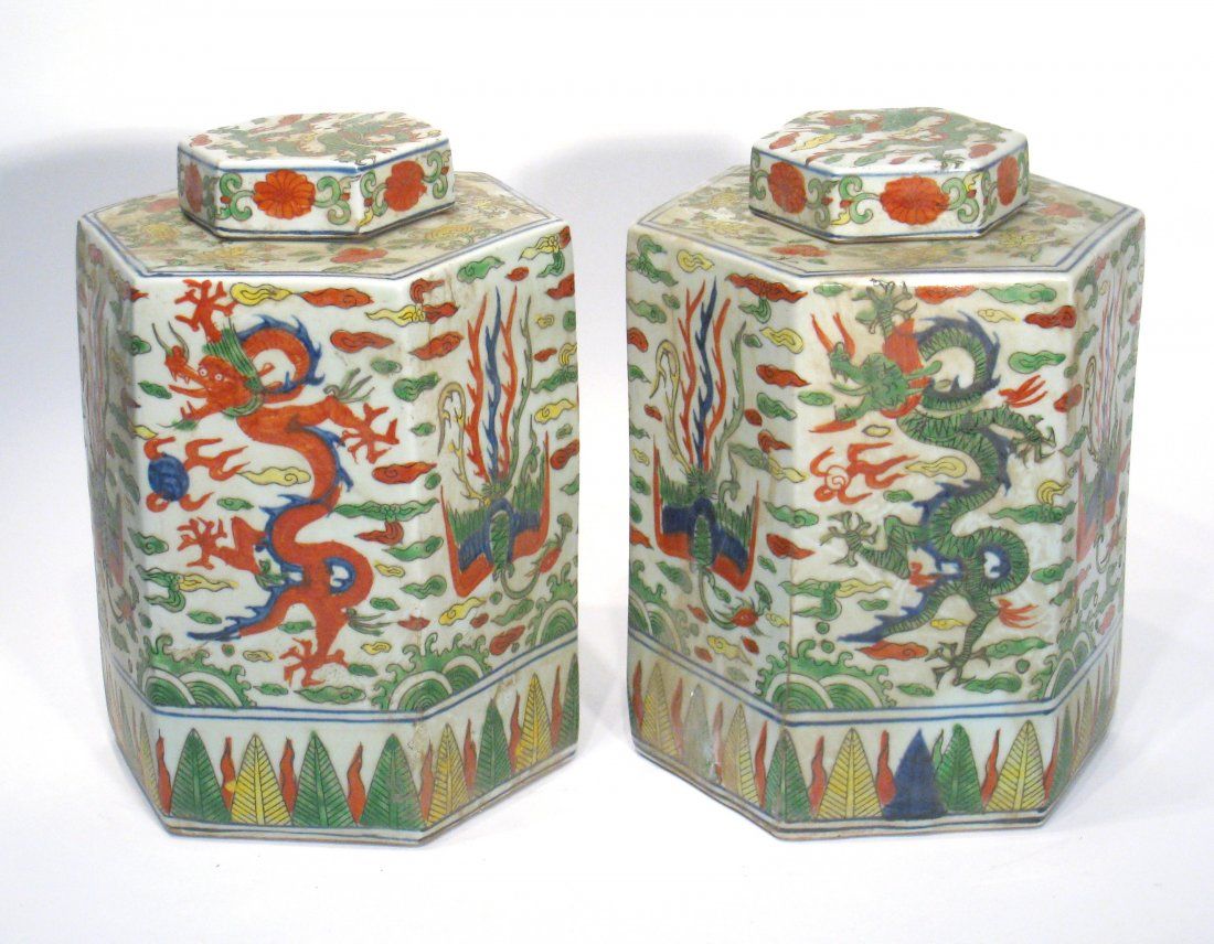 Chinese Porcelain Wan Li Vases