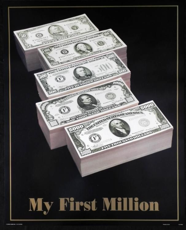 My First Million U.S. Currency Money Poster