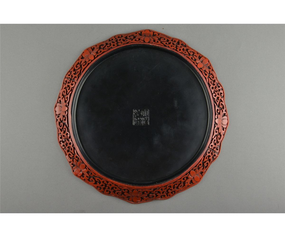 Chinese Carved Cinnabar Lacquer Plate Qianlong