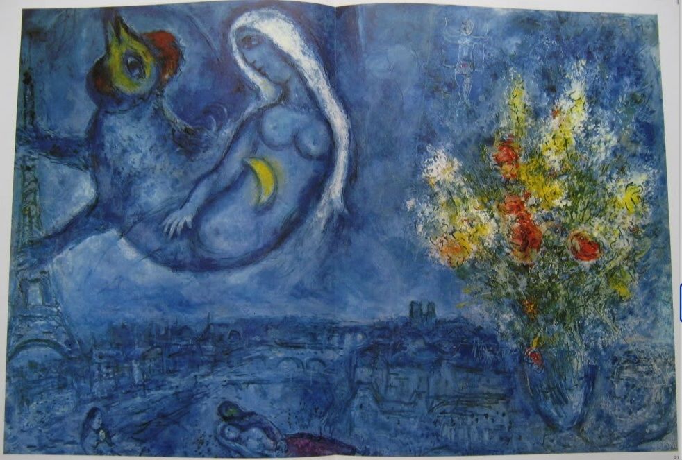 Marc Chagall - Arlequin a la lune jaune, Framed