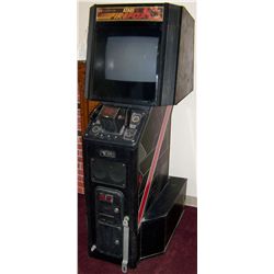 Atari FIREFOX Arcade Game