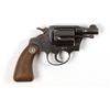 Bonnie Parker Colt Detective Special .38 revolver