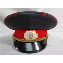 Russian MVD Police Hat