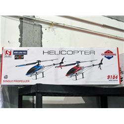 Double horse Shuang Ma radio controlled helicopter