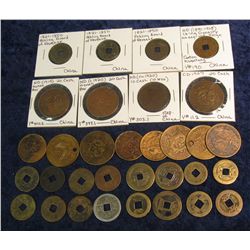 1414. (32) Old Chinese Coins including some dating to the early 1700s.