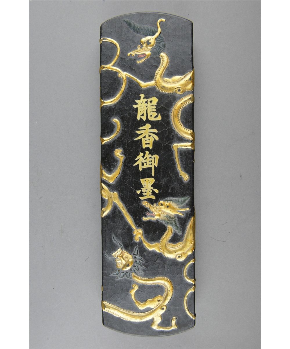 Chinese Ink Stick with Dragon Design