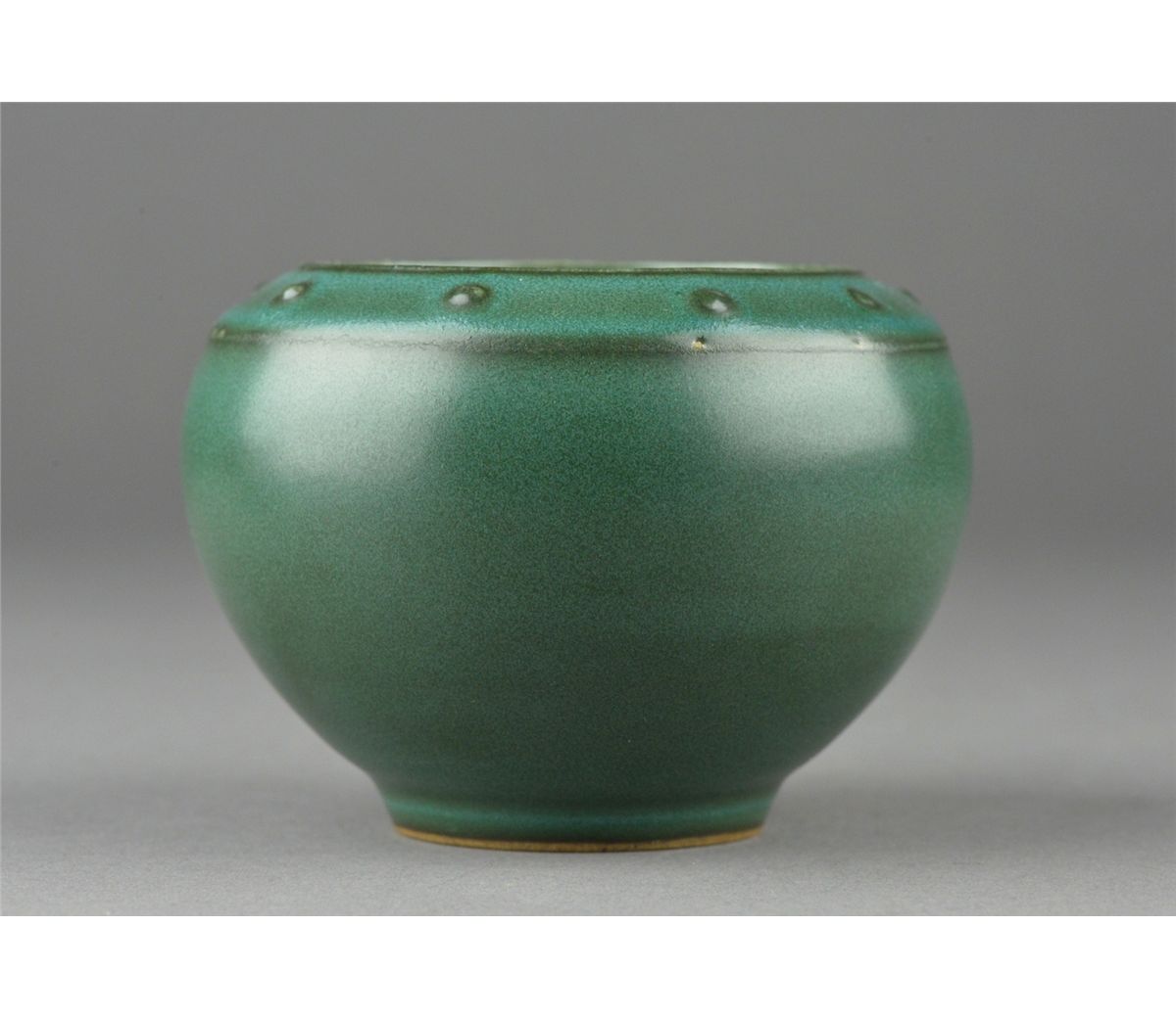 Chinese Flambe Glazed Porcelain Water Pot