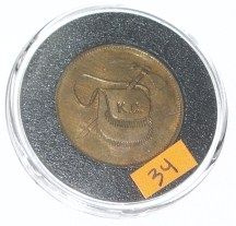 VERY OLD KIT CARSON COIN *RARE MINT CONDITION COIN*!! COIN CAME OUT OF ...