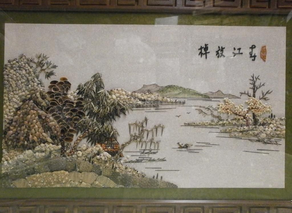 Framed Asian Shell & Sand Art Landscape