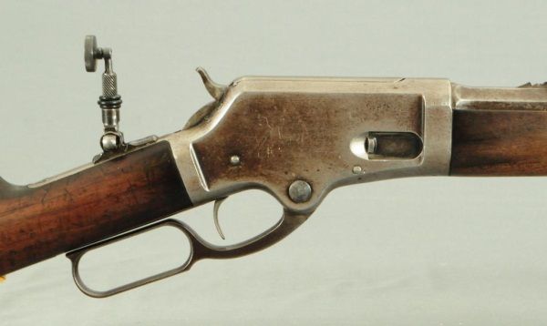 Marlin Model 1886 Rifle .45-70