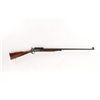 H&R Mdl 1871 Buffalo Classic Cal 45-70 SN:HX212827Single shot break ...