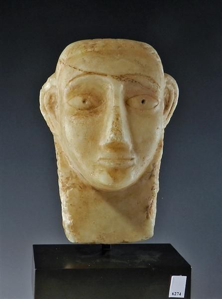 A South Arabian Alabaster Head