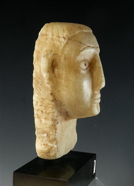 A South Arabian Alabaster Head