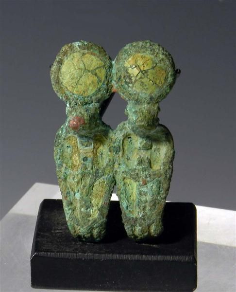 An Egyptian Bronze Double Uraeus