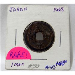 RARE Japanese 1668 1 Mon Coin