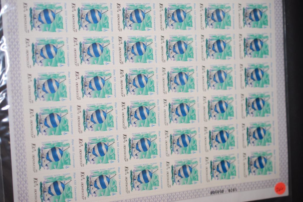 Russia 1978 Noyta CCCP 15K Stamps, Sheet of 36 Unused; Est. $10-15