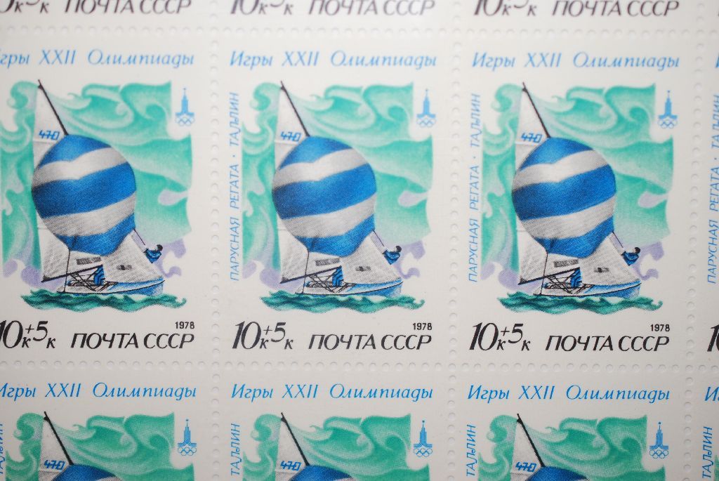 Russia 1978 Noyta CCCP 15K Stamps, Sheet of 36 Unused; Est. $10-15