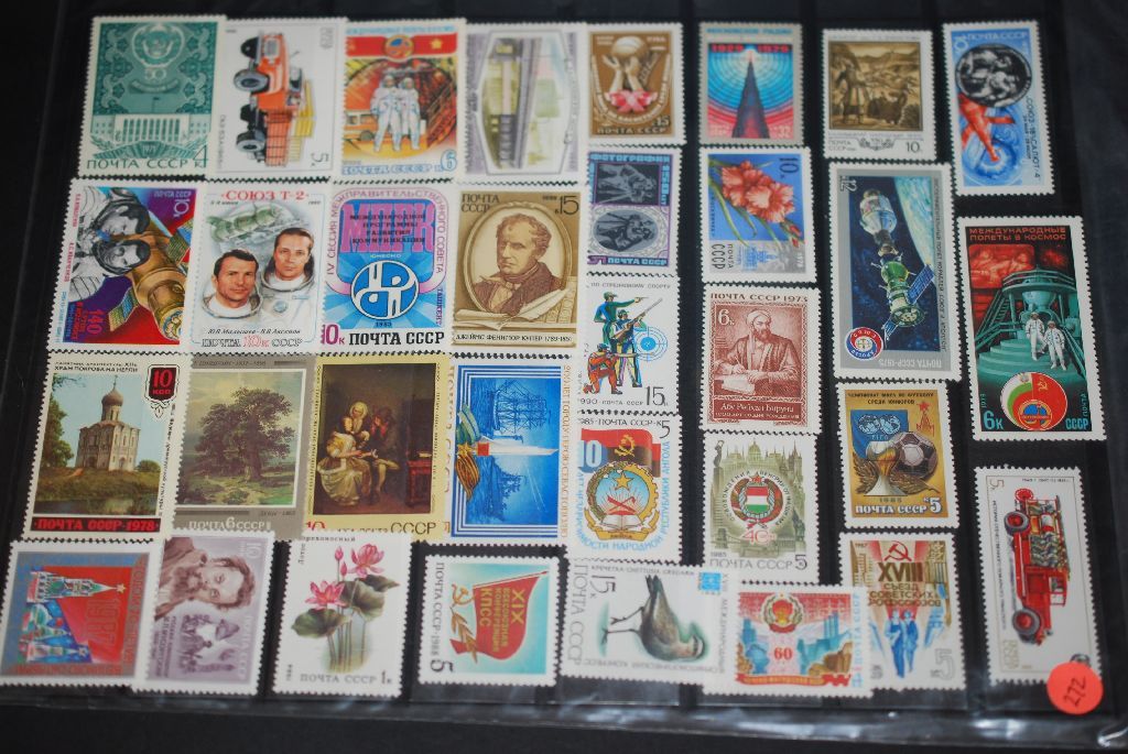 Russia 1970s-80s Noyta CCCP Stamps, Various Denominations Sheet of 65 ...