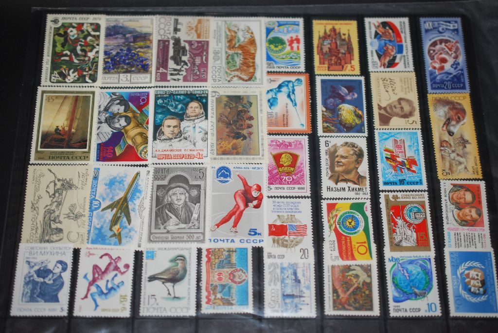 Russia 1970s-80s Noyta CCCP Stamps, Various Denominations Sheet of 65 ...