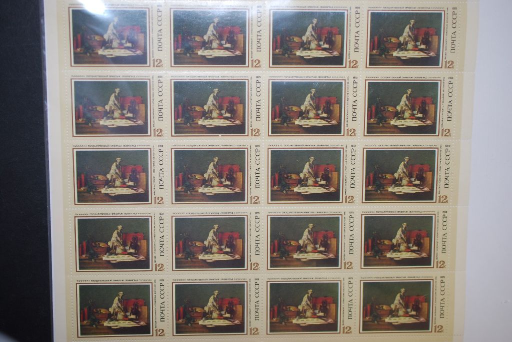Russia 1973 Noyta CCCP 12K Stamps, Sheet of 20 Unused; Est. $10-15