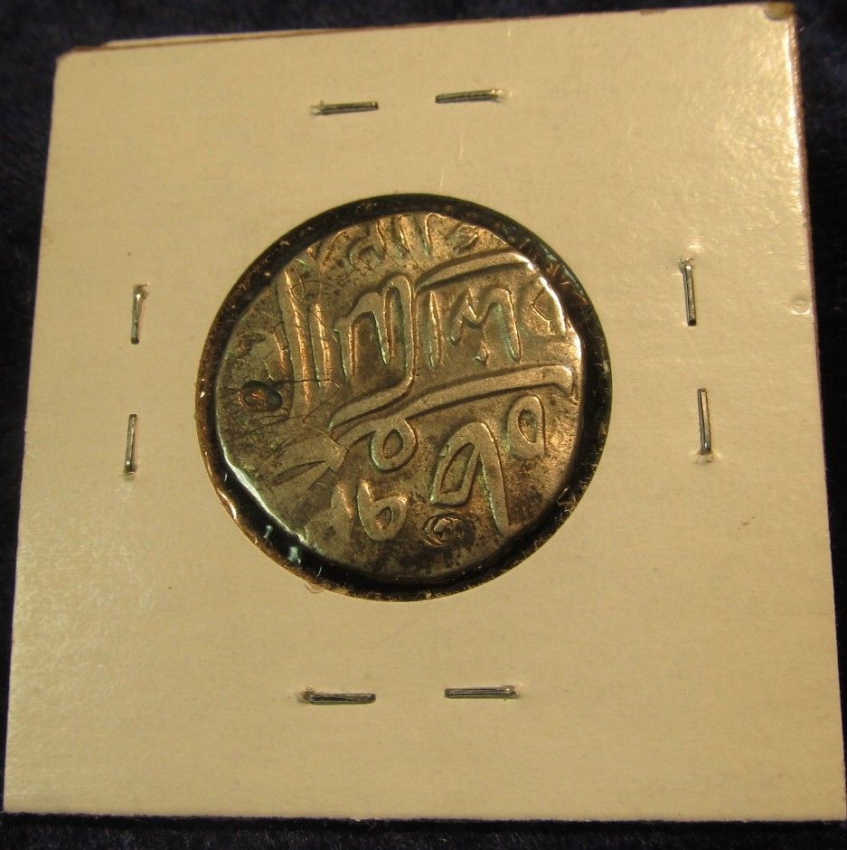 562. 1800's Silver Rupee India w/Chinese chopmarks & other signature ...