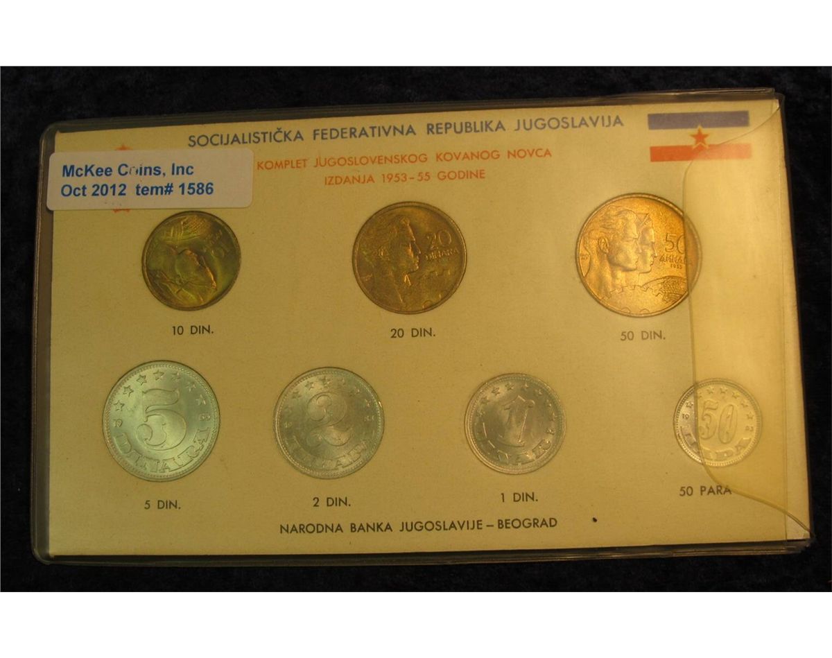 1586. 1953-55 Yugoslavia 7-coin Set in heavy card stock holder. All BU.
