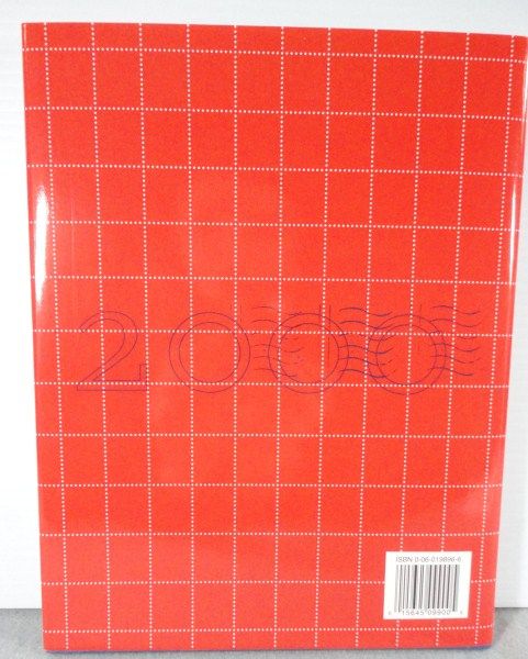 The 2000 Commemorative Stamp Yearbook, by the United States Postal ...