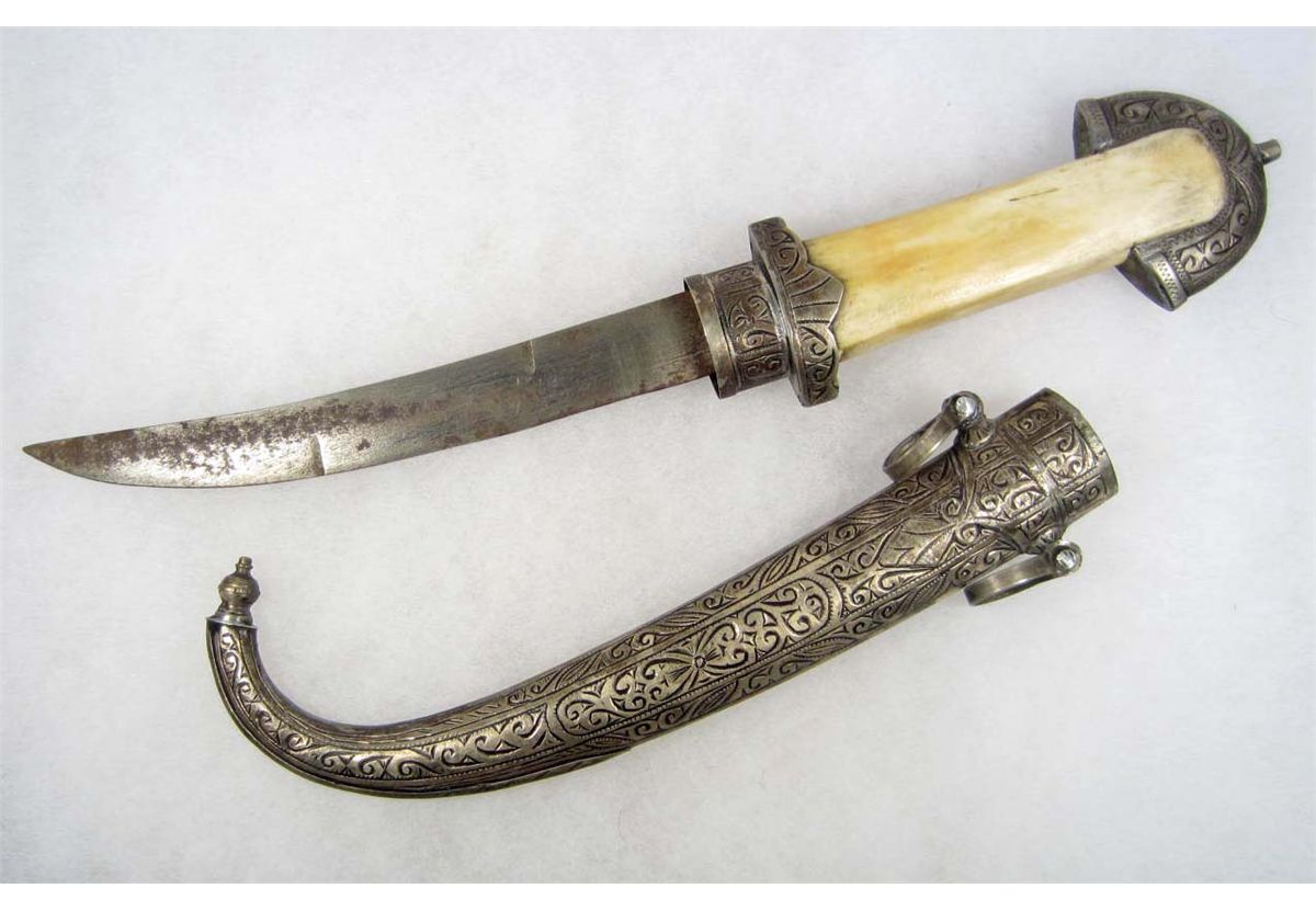 MIDDLE EASTERN SCIMITAR PRESENTATION DAGGER & SCABBARD