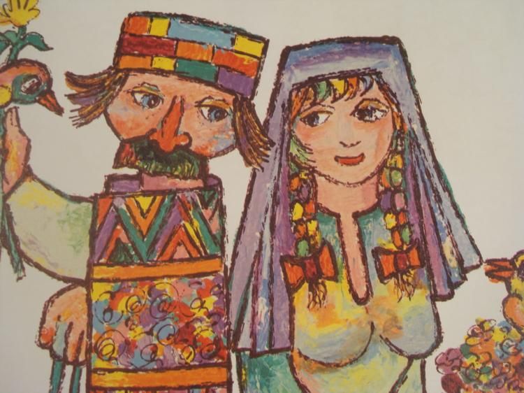 Jovan OBican Signed Art Print Couple on Donkey