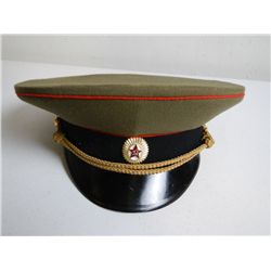 Soviet Union Russia Military Dress Cap