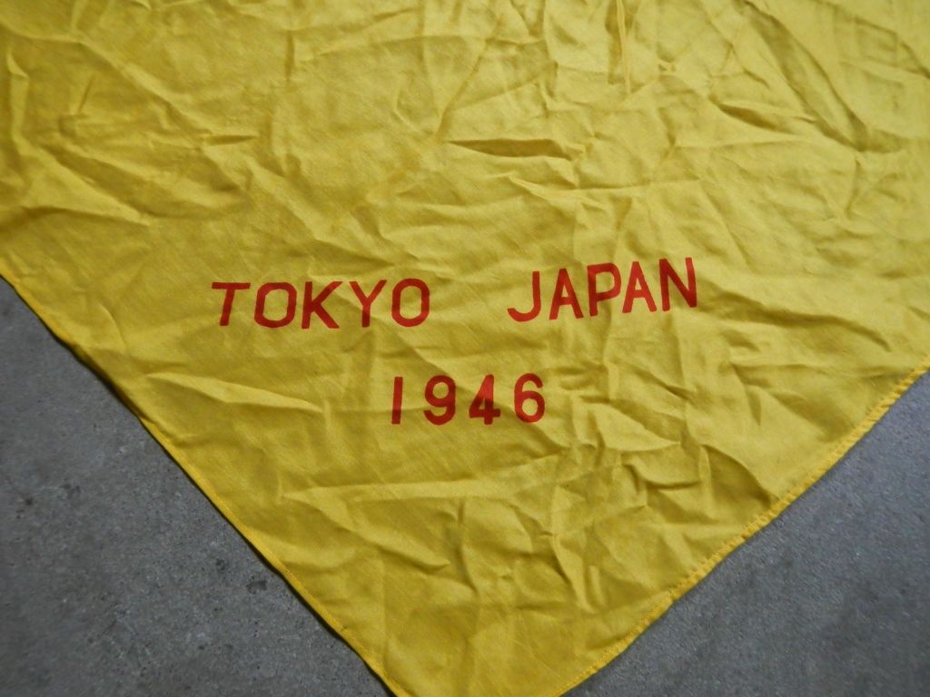 U.S. Unit Flag Tokyo Japan 1946
