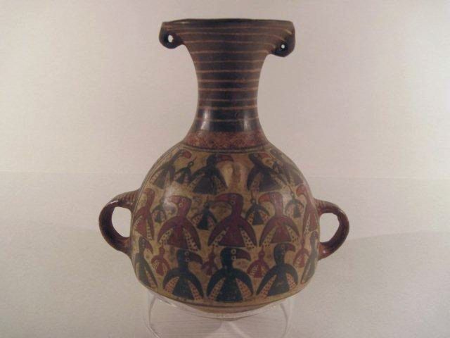 Pre Columbian Inca Aryballo