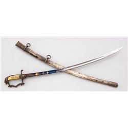 War of 1812 Era Eaglehead Officer's Sword