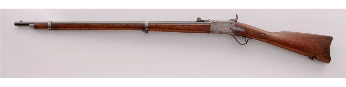 Romanian Contract Peabody Falling Block Rifle